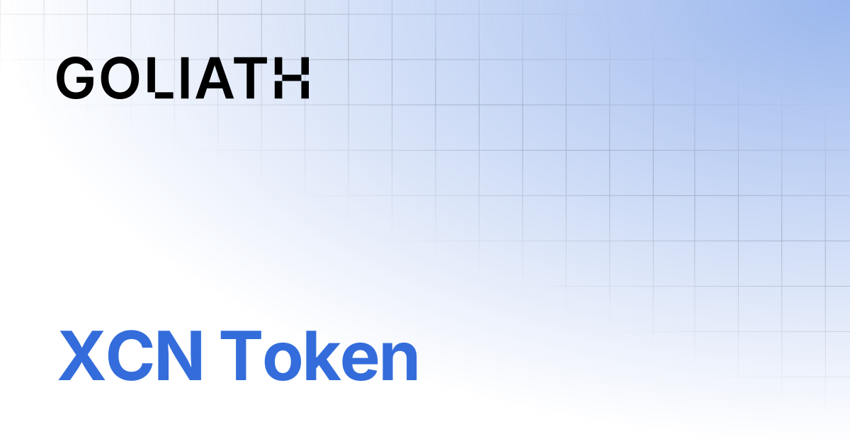 XCN Token | Goliath Docs
